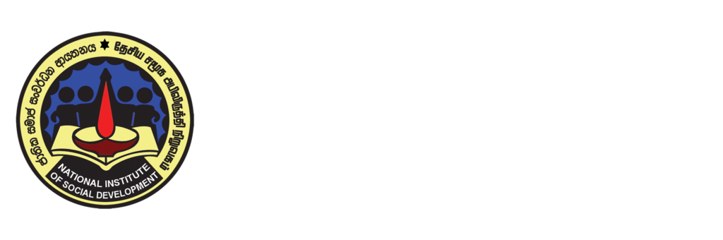 The School of Social Work – National Institute of Social Development: NISD