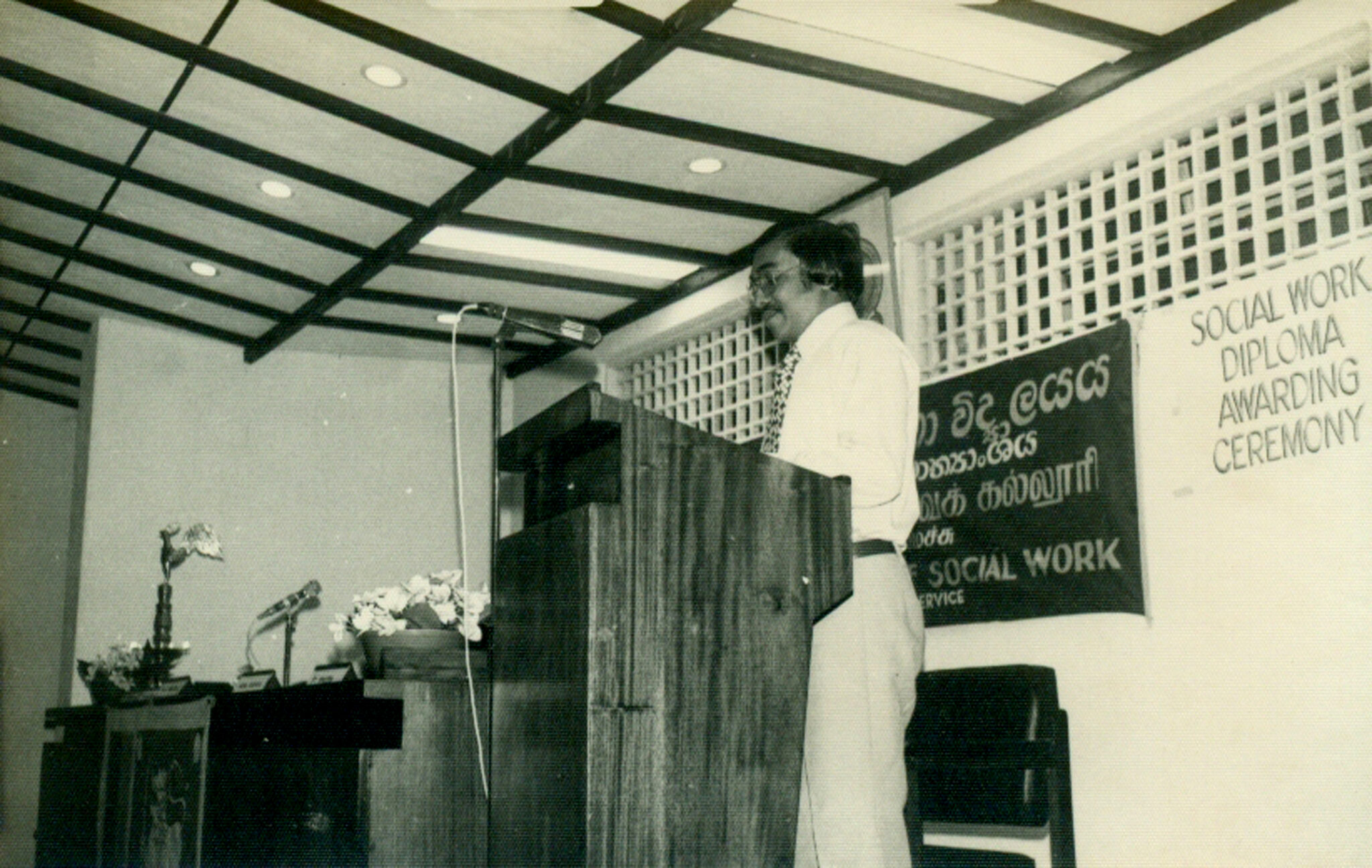 History – National Institute of Social Development: NISD