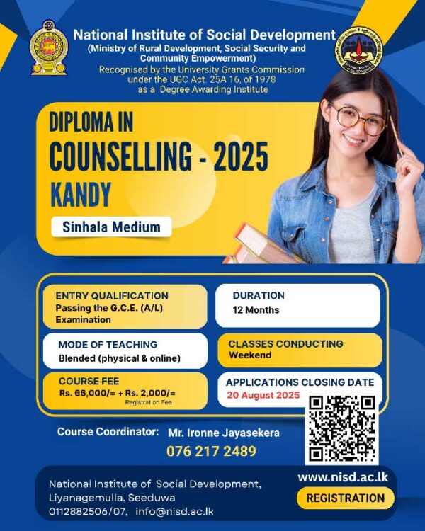 National Institute of Social Development: NISD – National Institute of ...