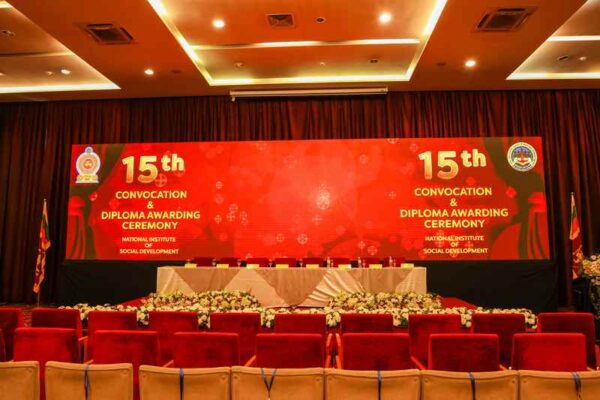 15th Convocation and Diploma Awarding Ceremony – 2025 – National ...